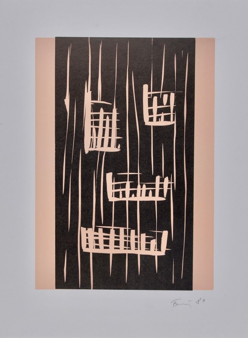 Günther Förg | Untitled (1989) | MutualArt