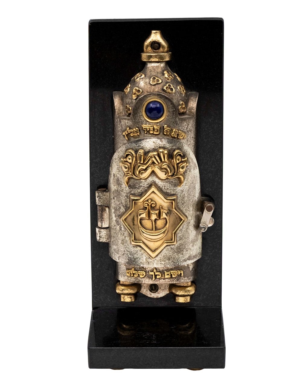Frank Meisler | Bar Mitzvah Mezuzah | MutualArt