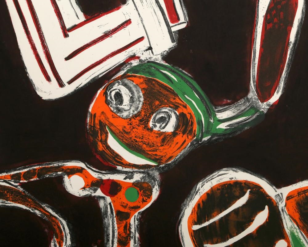 George McNeil | Debonair Disco (1984) | MutualArt