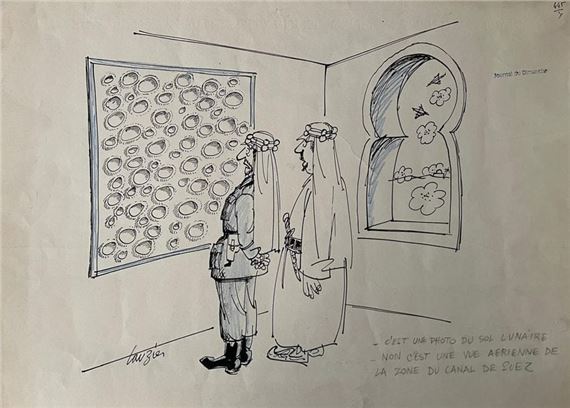 Gérard Lauzier | Suez Canal (Circa 1970) | MutualArt
