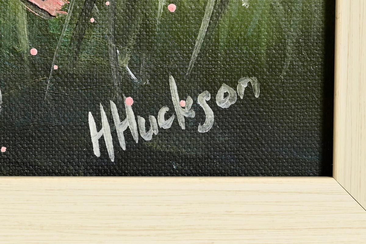 Hayley Huckson | Poppy Daze | MutualArt