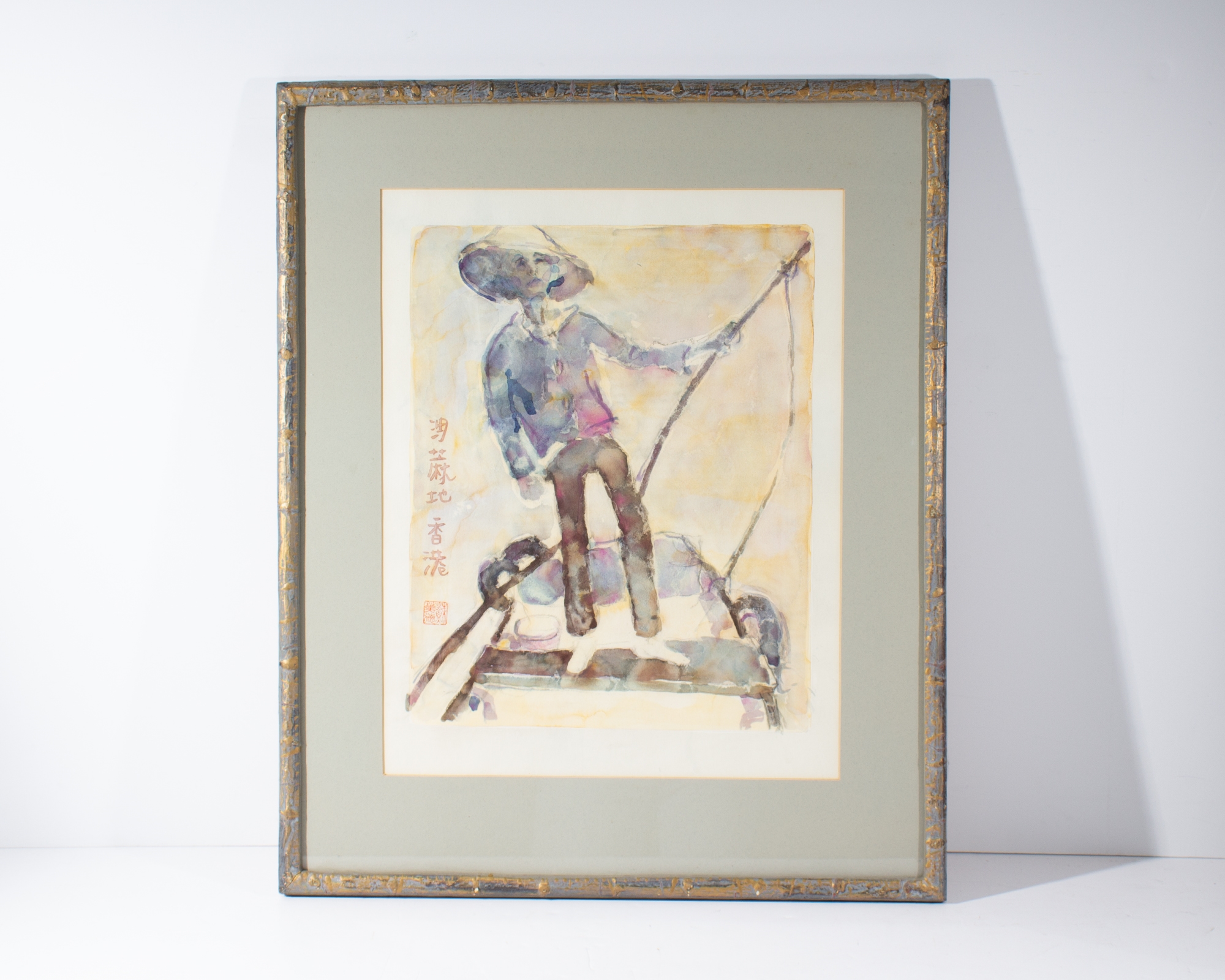 Walter Felix Sorge | Hong Kong Harbor | MutualArt