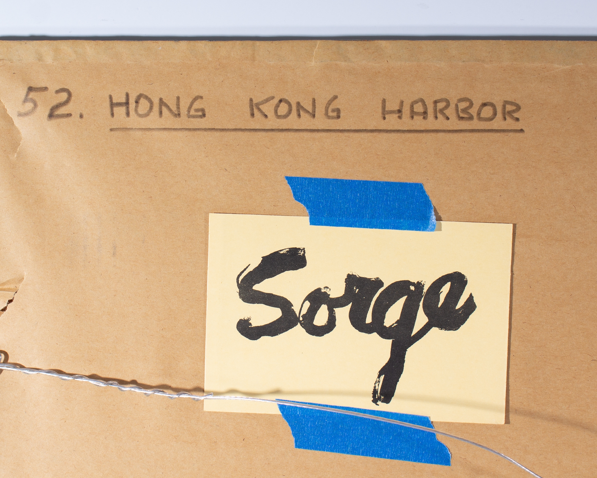 Walter Felix Sorge | Hong Kong Harbor | MutualArt