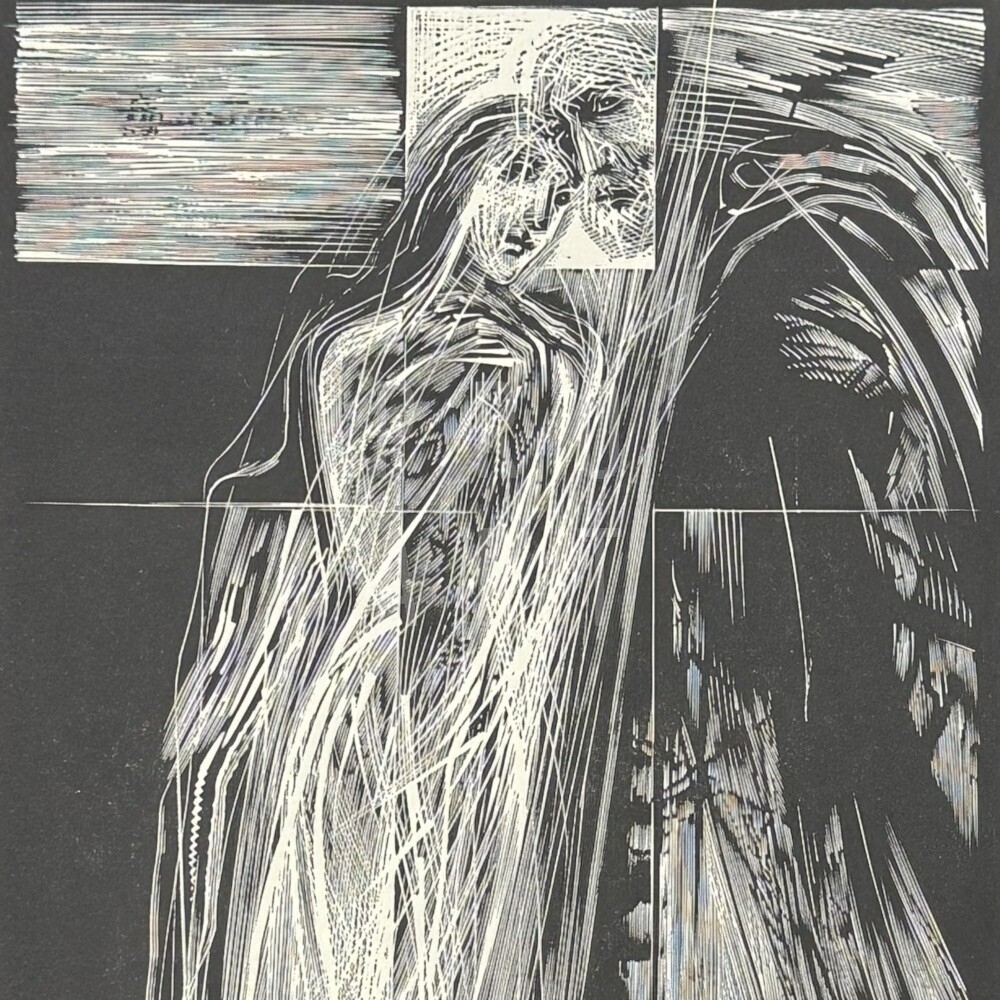 Igor Rumanský | Bez názvu (1992 (1992) | MutualArt