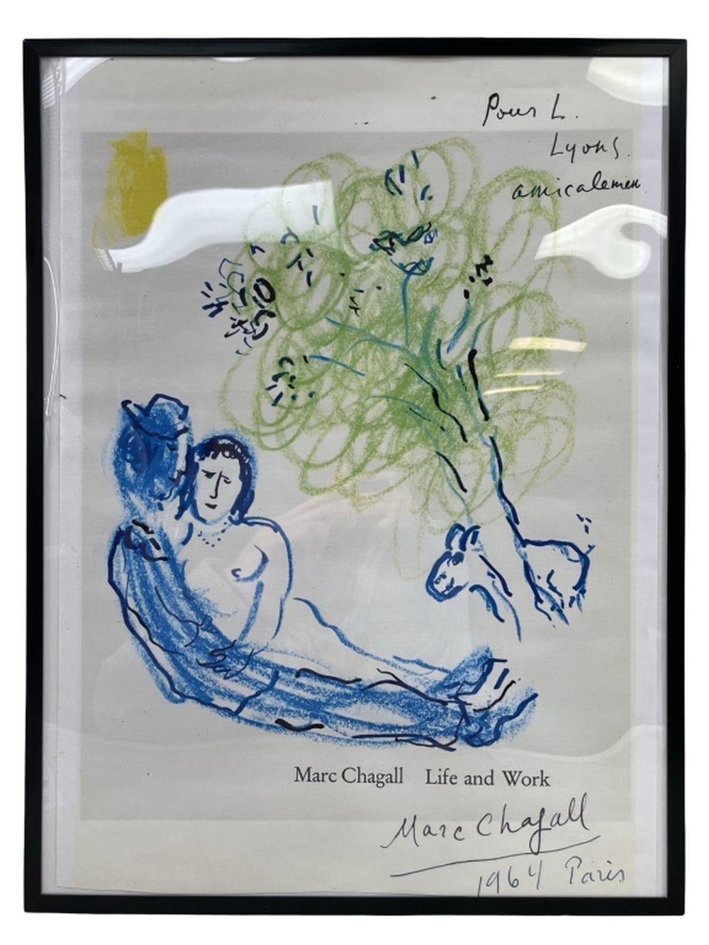 Marc Chagall | Preparatory Maquette II | MutualArt