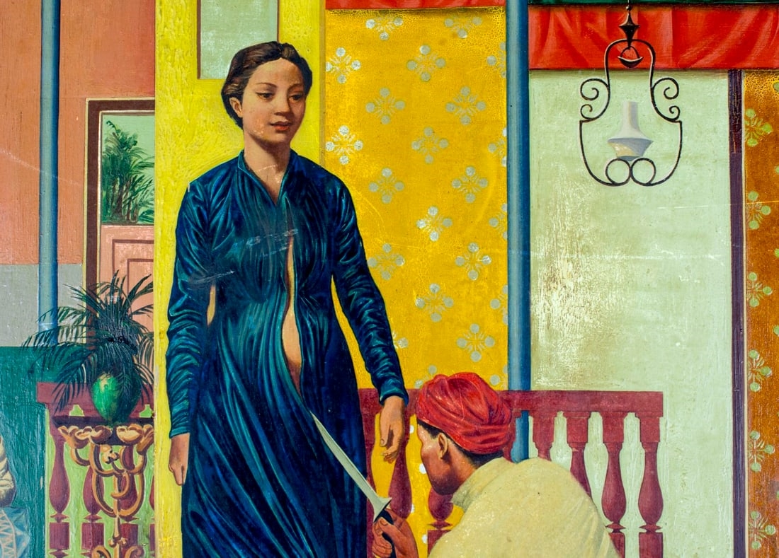 Francis Criss | Nembutal Broadside | MutualArt