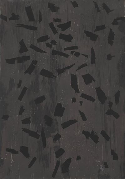 Wang Huaiqing | Other Dimension (2002) | MutualArt