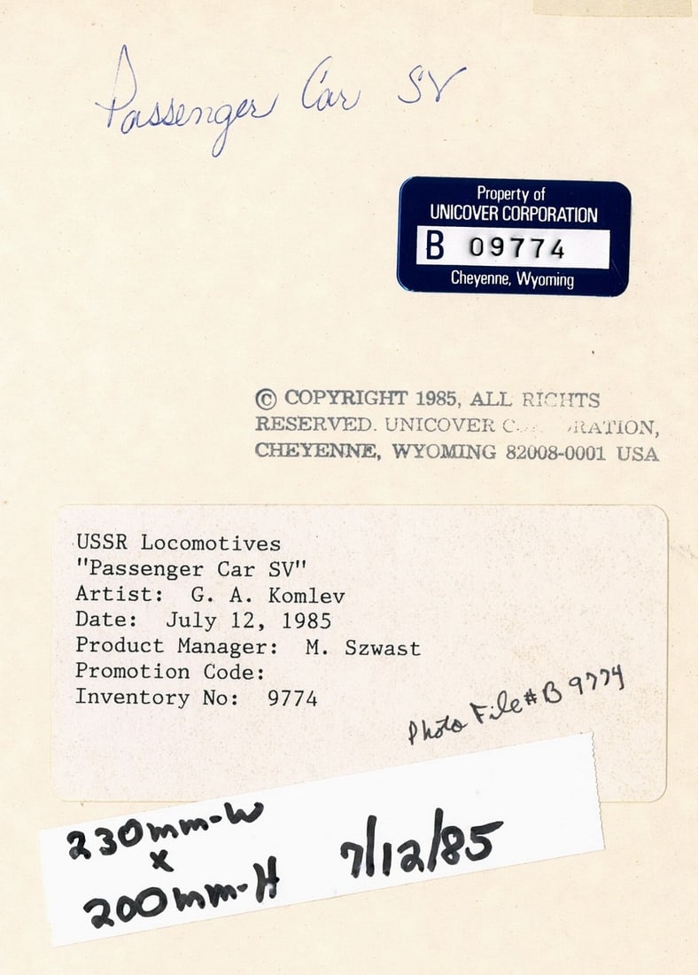 Gherman Komlev | Train - Passenger Car SV (1985) | MutualArt