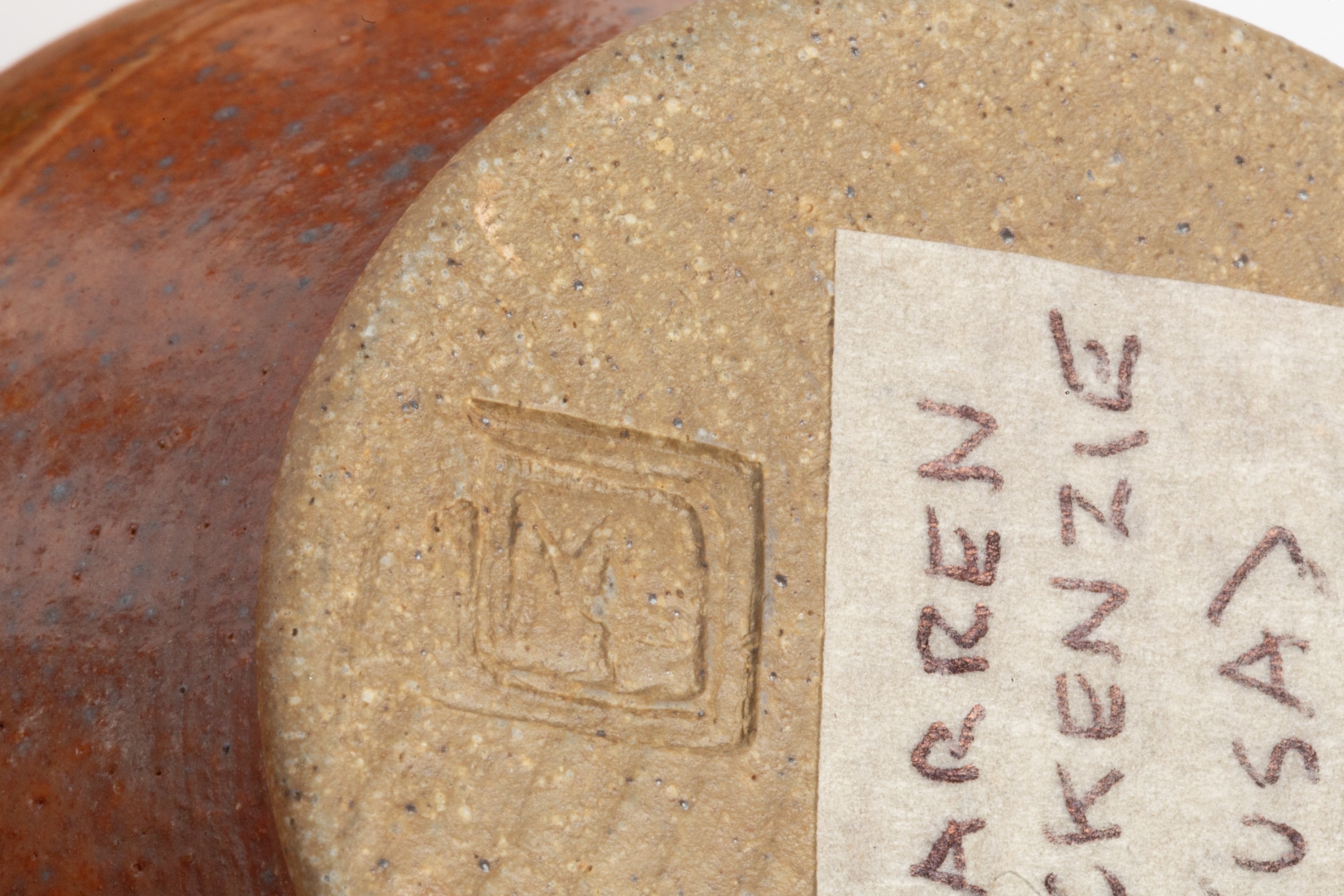 Warren MacKenzie | Tête-à-tête | MutualArt