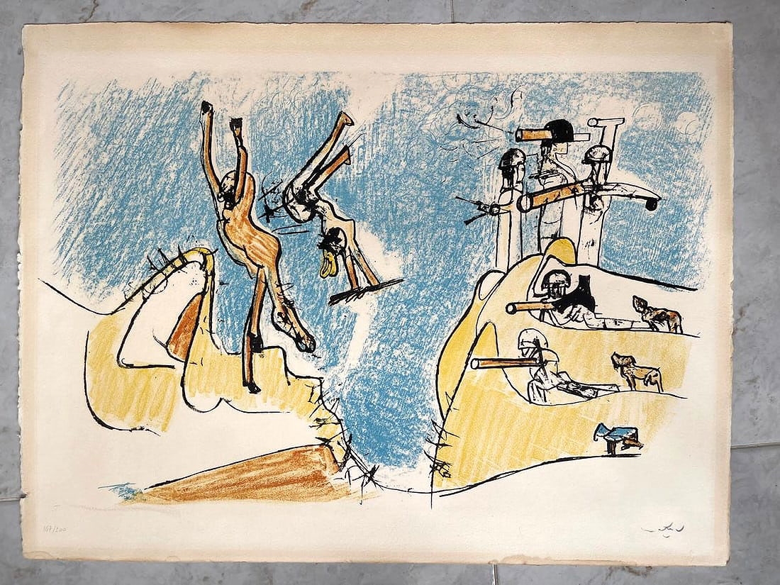 Roberto Matta | Abstract Composition | MutualArt
