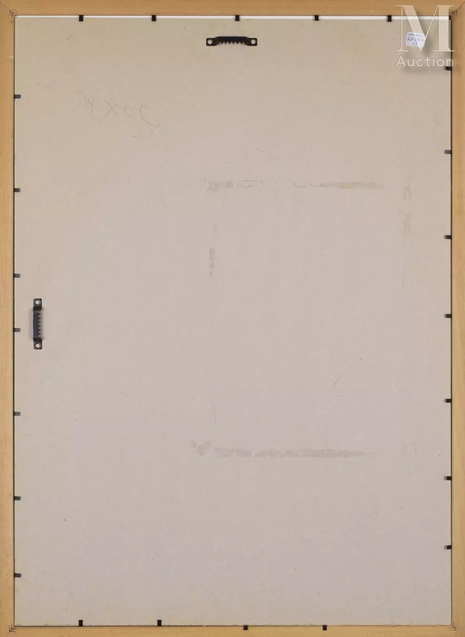 Pablo Picasso | Visage (1967) | MutualArt