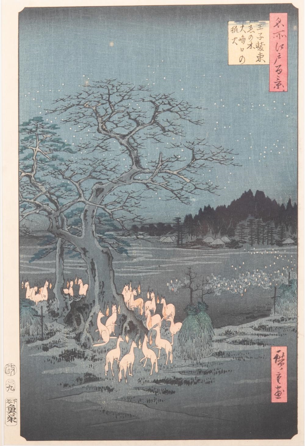 Hiroshige Utagawa | New Year's Eve Fox Fires at the Changing Tree (From ...