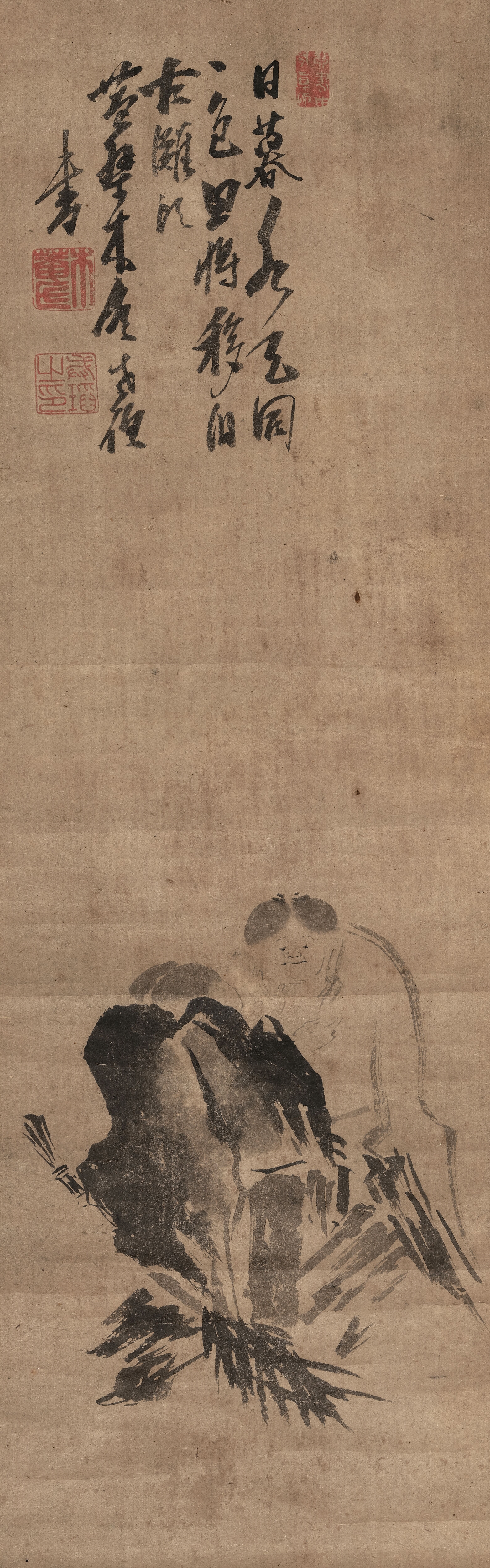 Mu'an Xingtao | Hanshan Shide | MutualArt