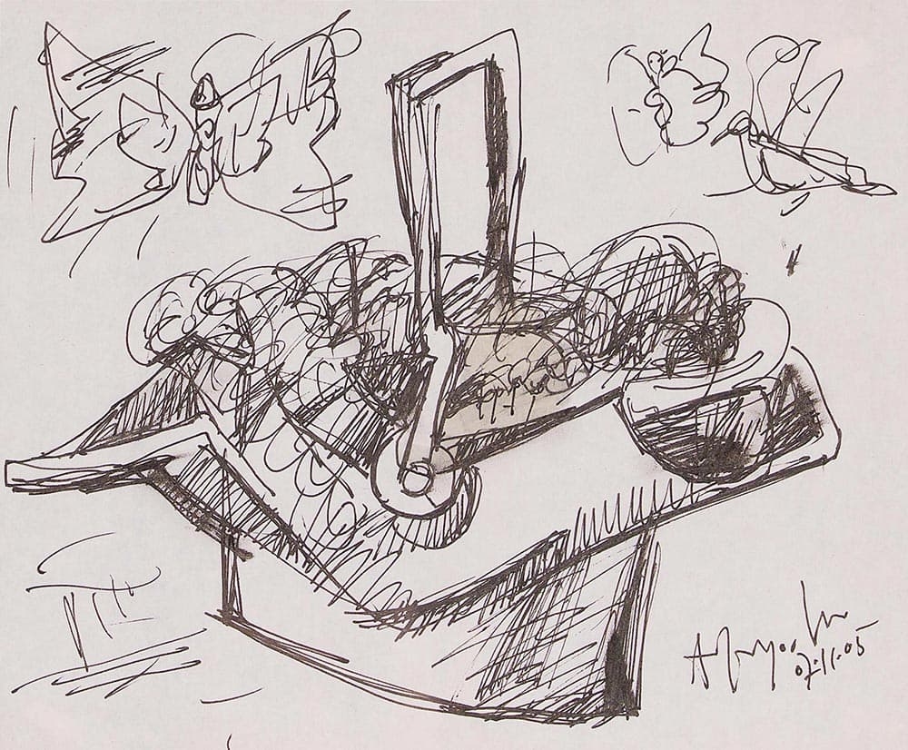 K.M. Adimoolam | Untitled (2005) | MutualArt