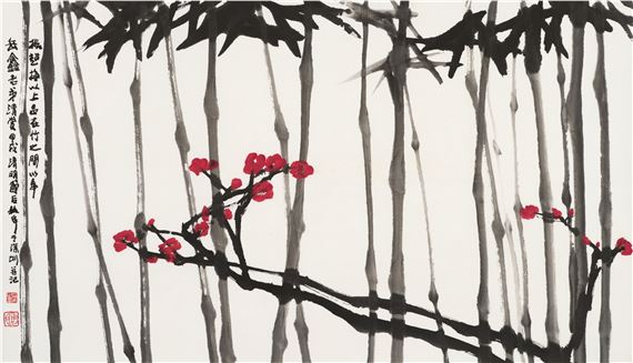 Zhou Shaohua | Bamboo Grove and Plum Blossoms (1994) | MutualArt