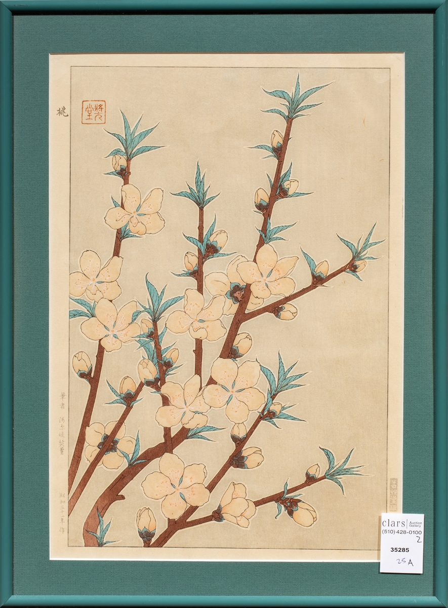 Shodo Kawarazaki | White Plum, Peony and Bellflower (1956) | MutualArt