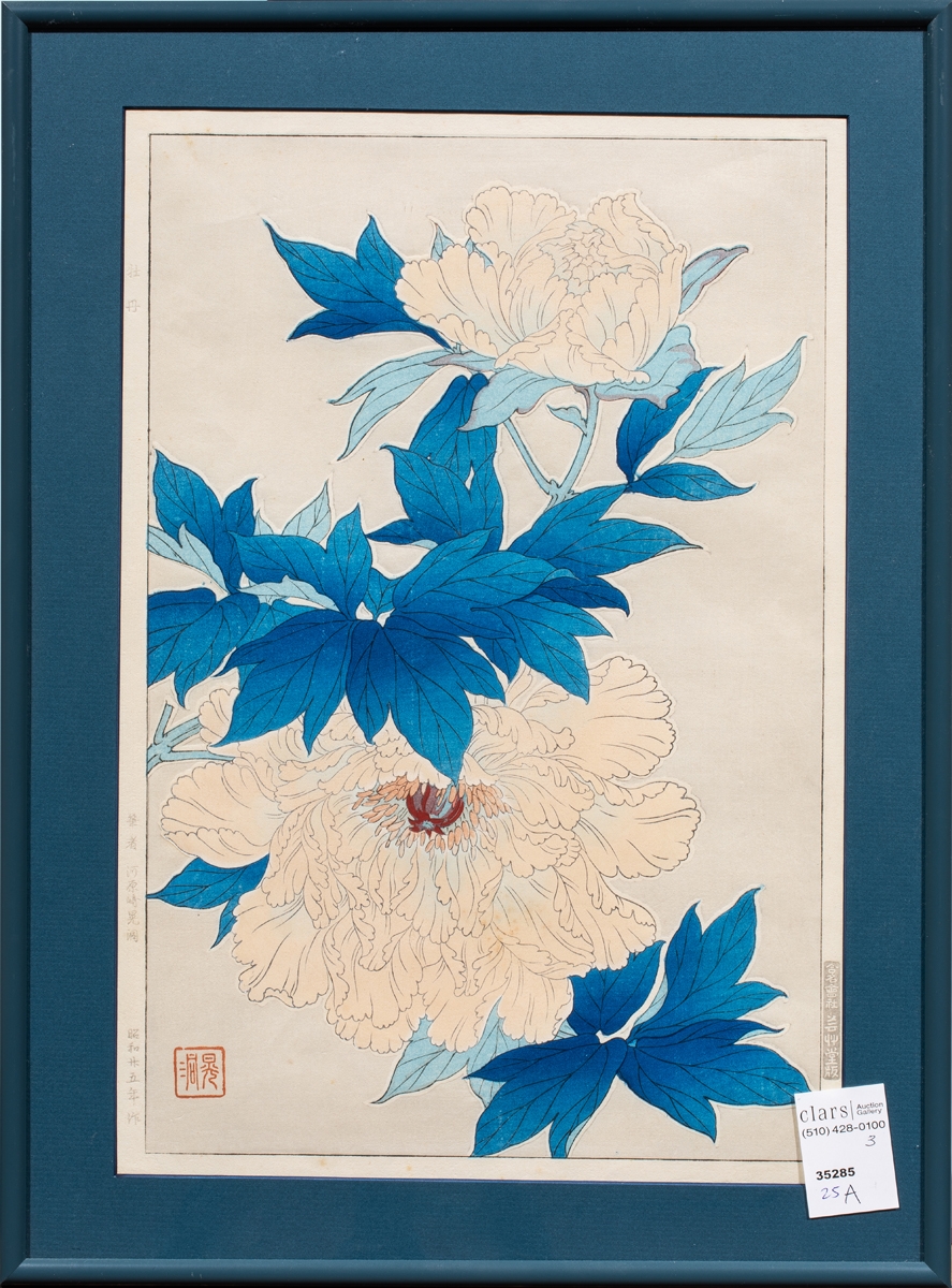 Shodo Kawarazaki | White Plum, Peony and Bellflower (1956) | MutualArt