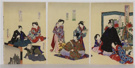 Ogata Gekko | Kanzaki Yogoro Noriyasu (1896) | MutualArt