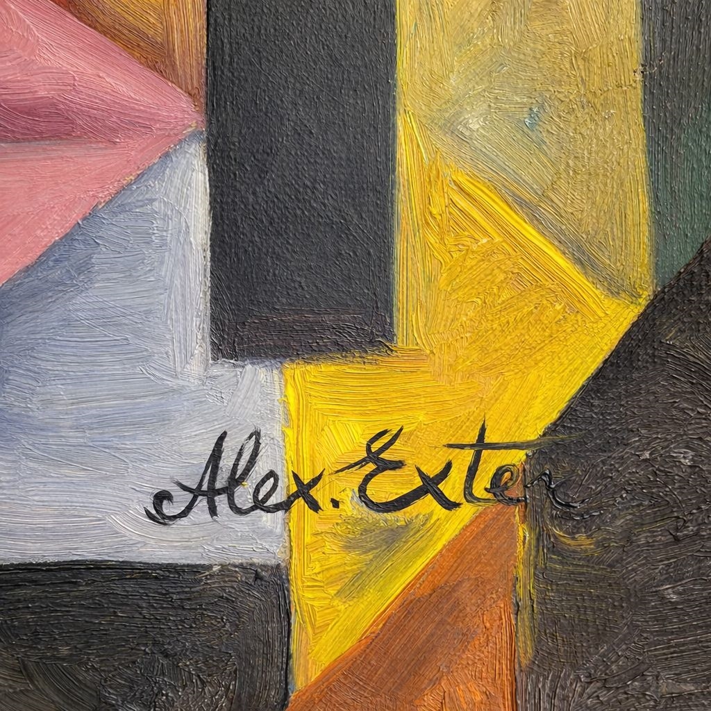 Alexandra Aleksandrovna Exster | CUBIST COMPOSITION | MutualArt