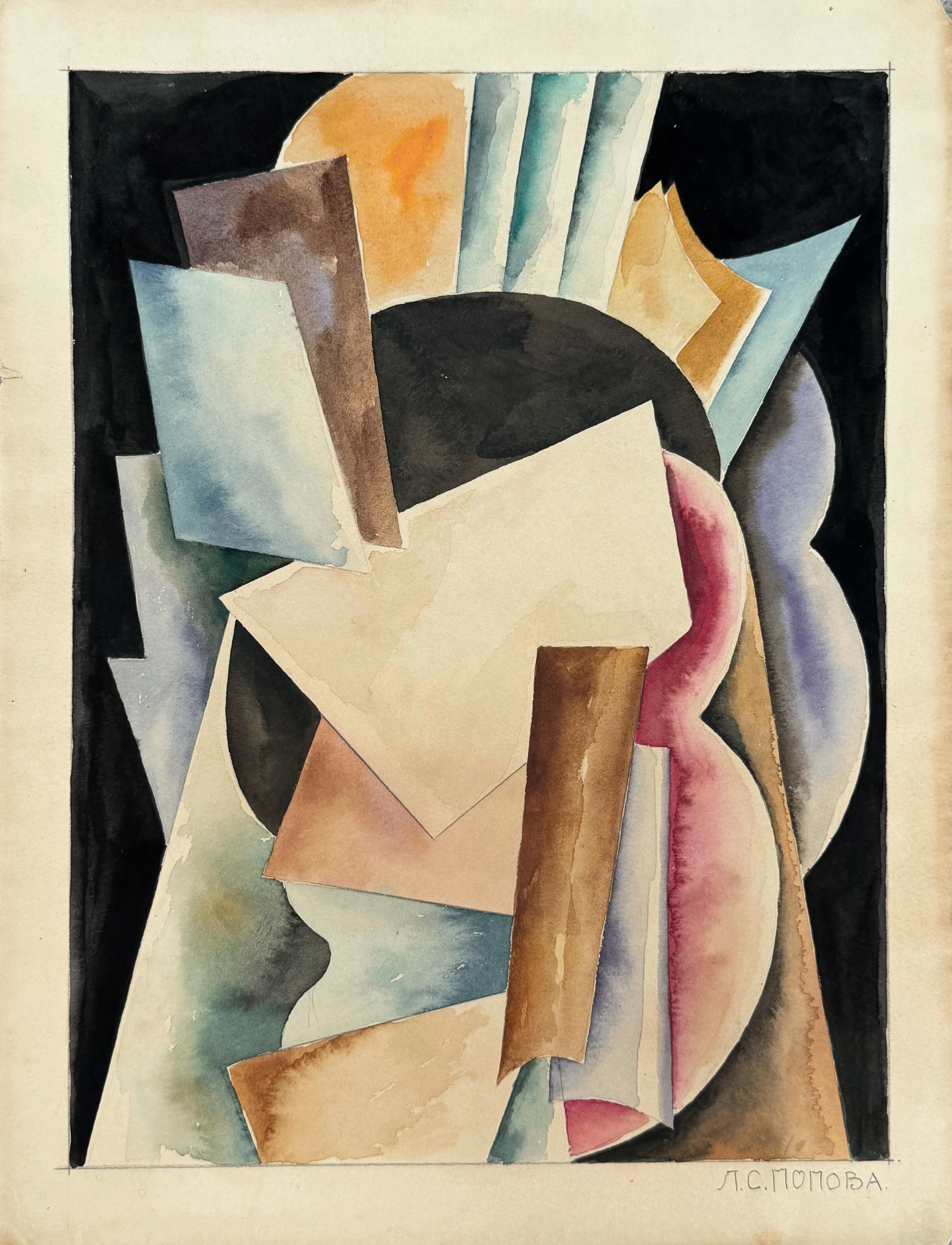 Ljubov Popova | Cubo-Futurist Composition | MutualArt