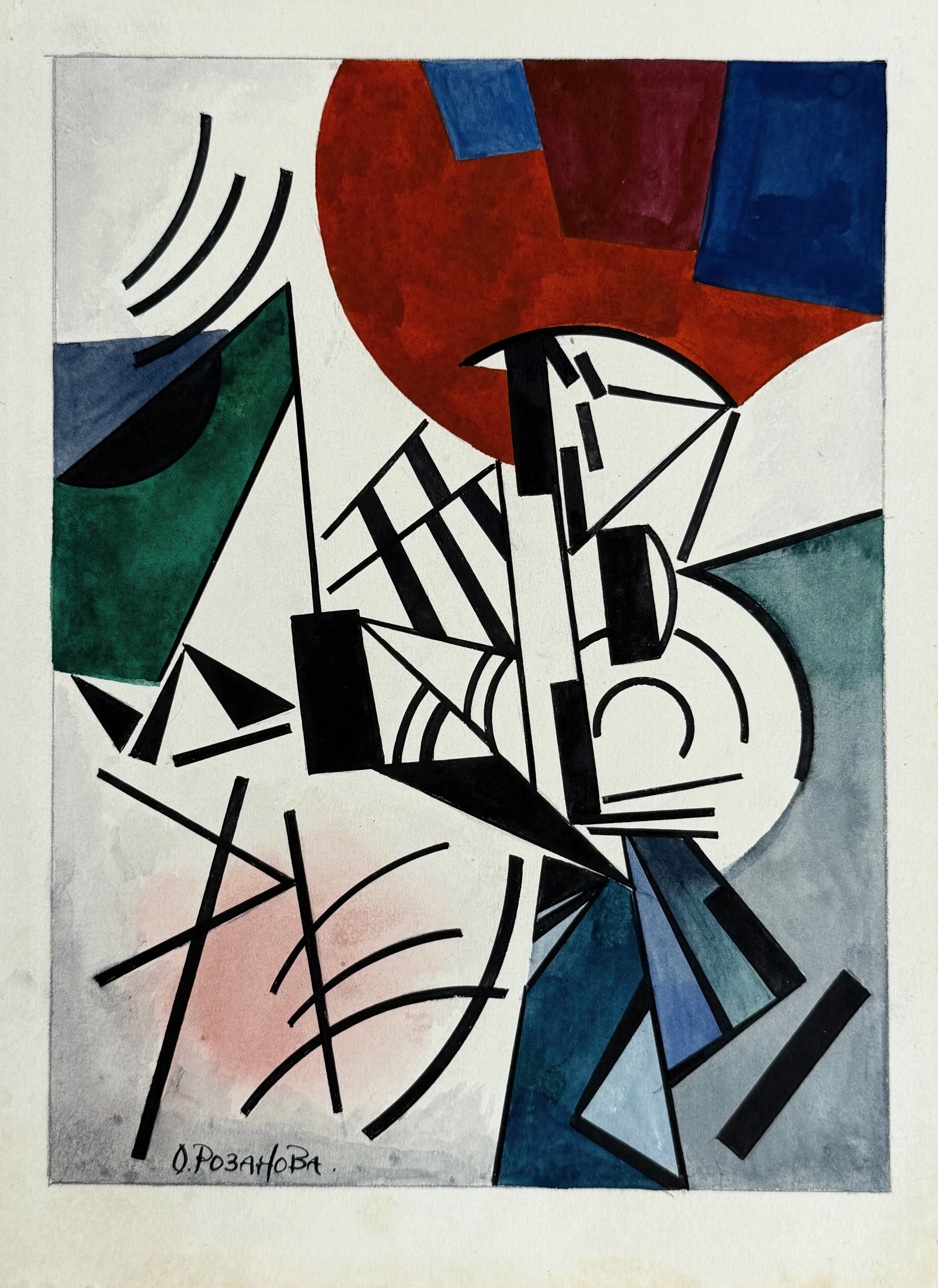 Olga Vladimirovna Rozanova | Abstract Composition | MutualArt
