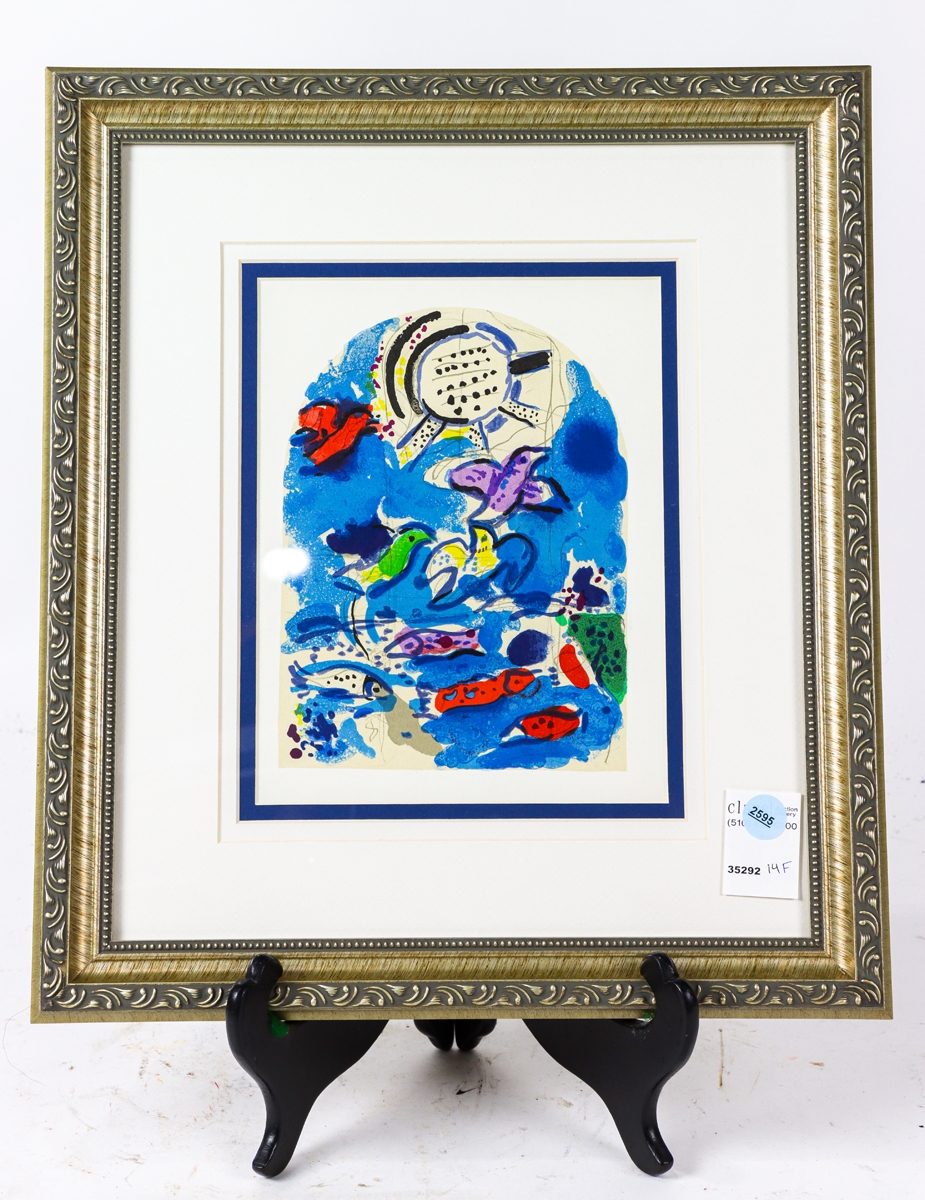 Marc Chagall | Tribe of Reuben | MutualArt
