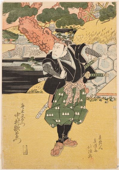Utagawa Kunisada | Nakamura Utaemon III als Karaki Masaemon (1825 ...