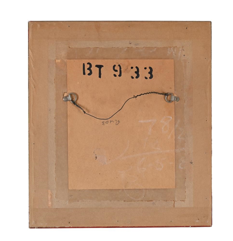 Thomas Worlidge | HEAD OF BACCHUS | MutualArt