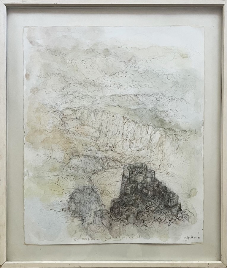 Raffi Kaiser | Fortress (1986) | MutualArt