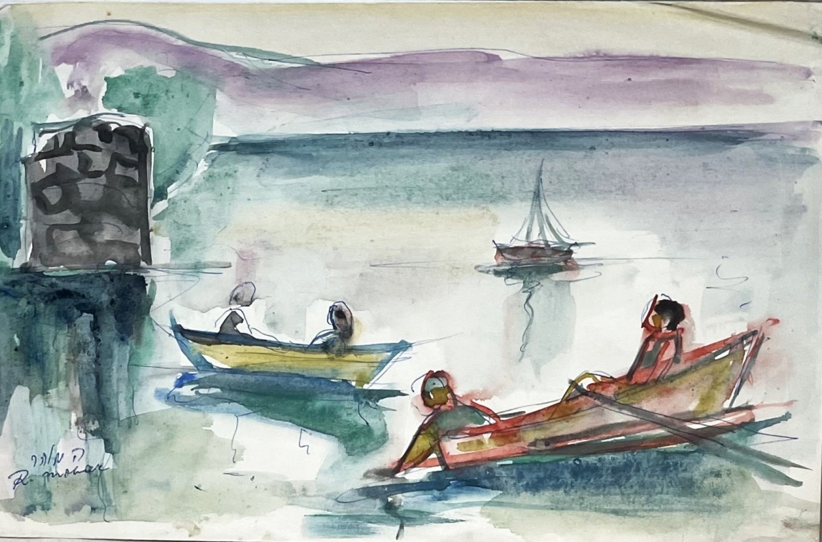 Raphael Mohar | Fishermen in the sea of Galilee (1954) | MutualArt