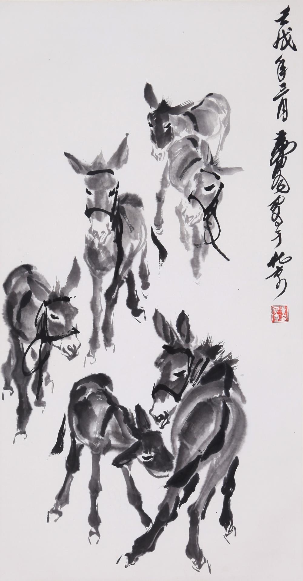 Huang Zhou | Six Donkeys | MutualArt