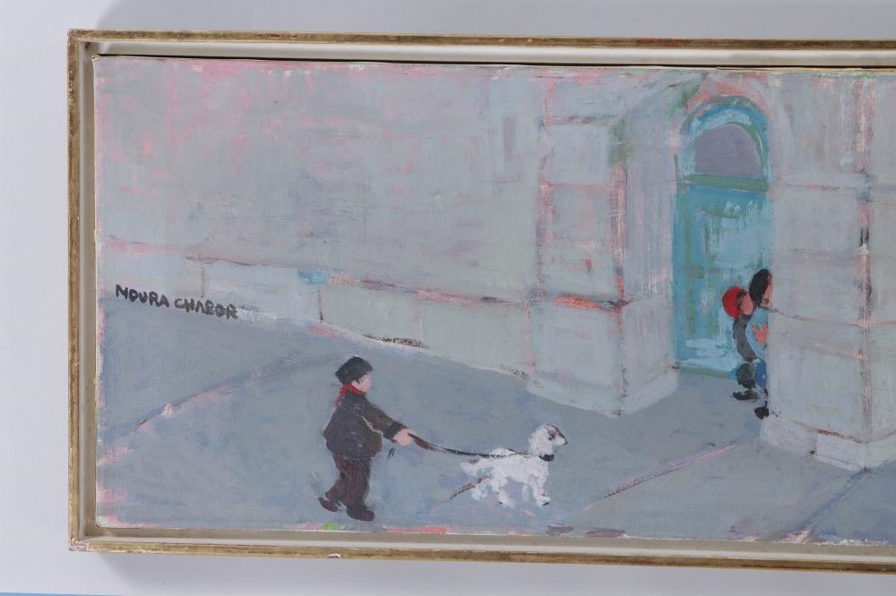 Moura Chabor | Streetscape with Children Playing Hide-and-Seek | MutualArt