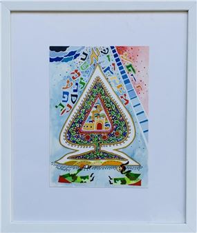 Raphael Abecassis | Jerusalem Angles | MutualArt