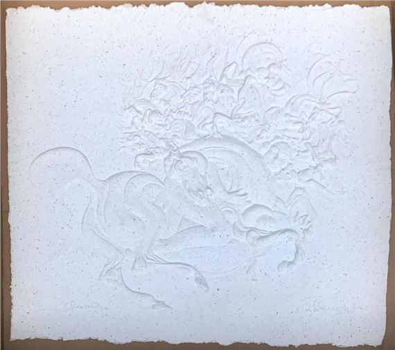 Guillaume A. Azoulay | Chevalier | MutualArt