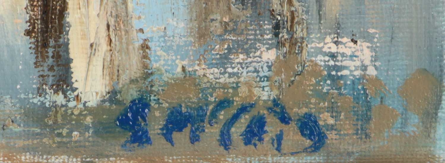 Shirley Mccaig | TREE REFLECTIONS | MutualArt