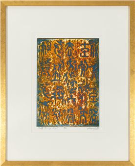 George Soutter | Rusty Dancing Script | MutualArt