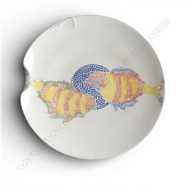 Keum Sun Lee | KEUM SUN LEE CHARGER, FISH DESIGN | Compare similar ...