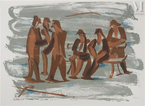Jean Hélion | Silhouettes de marins (1965) | MutualArt