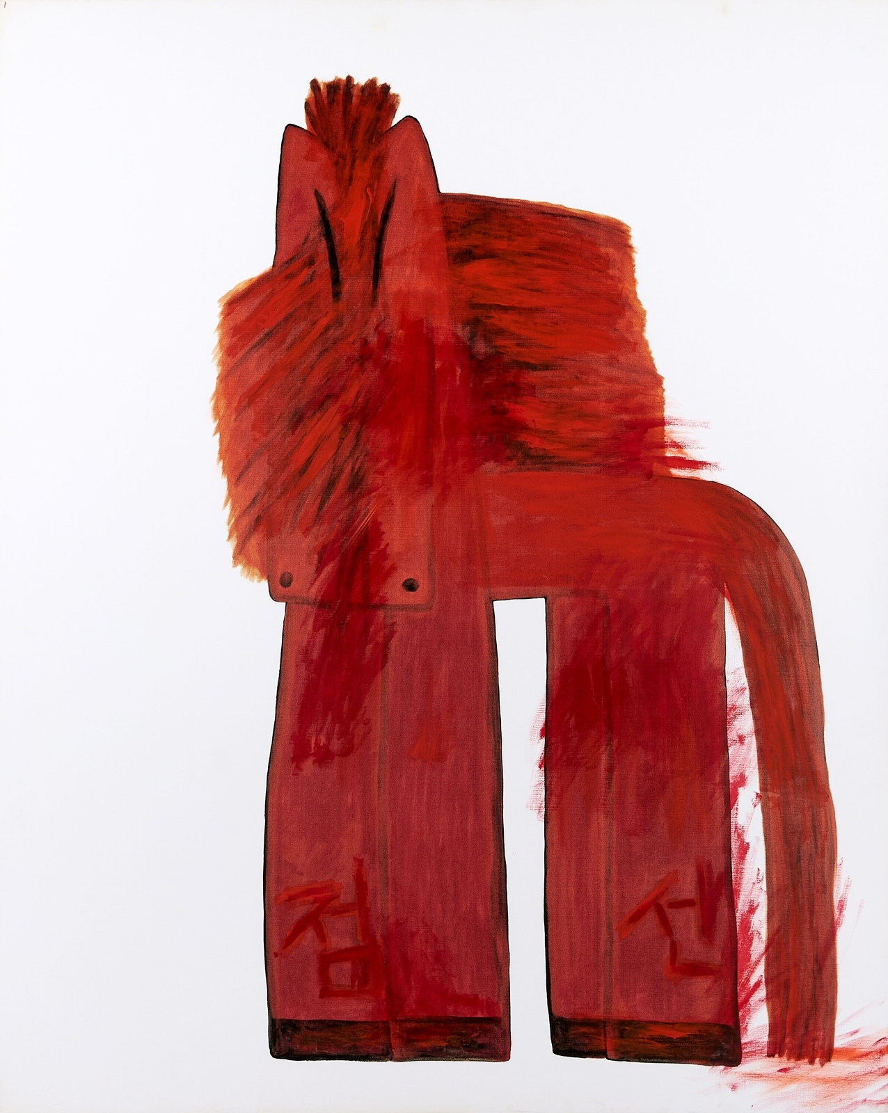 Kim Jomson | Red Horse-4 (2005) | MutualArt