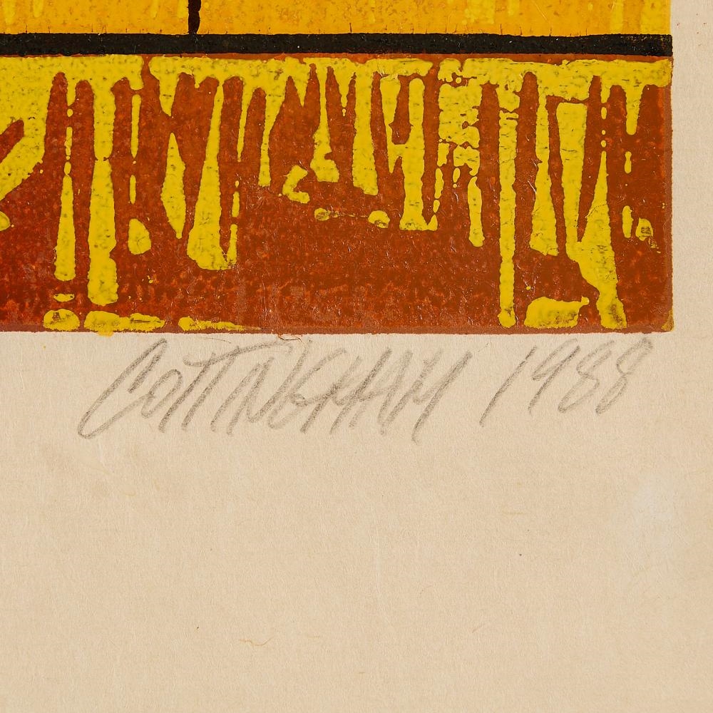 Robert Cottingham | Santa Fe (1988) | MutualArt