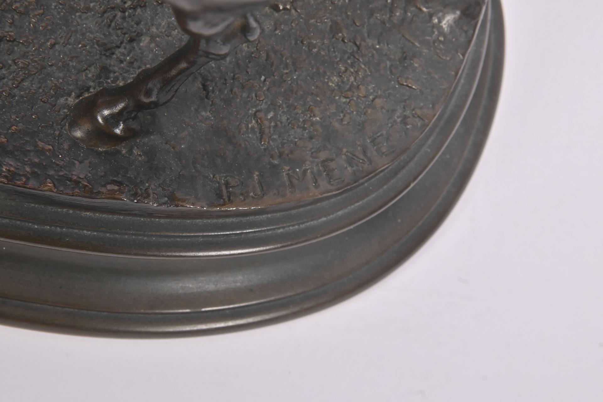 Pierre-Jules Mene | L'accolade ou Chevaux arabes n°2 | MutualArt