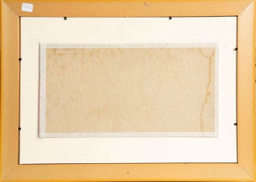 Hector Joseph Lemaire | Roman Countryside Drawing | MutualArt