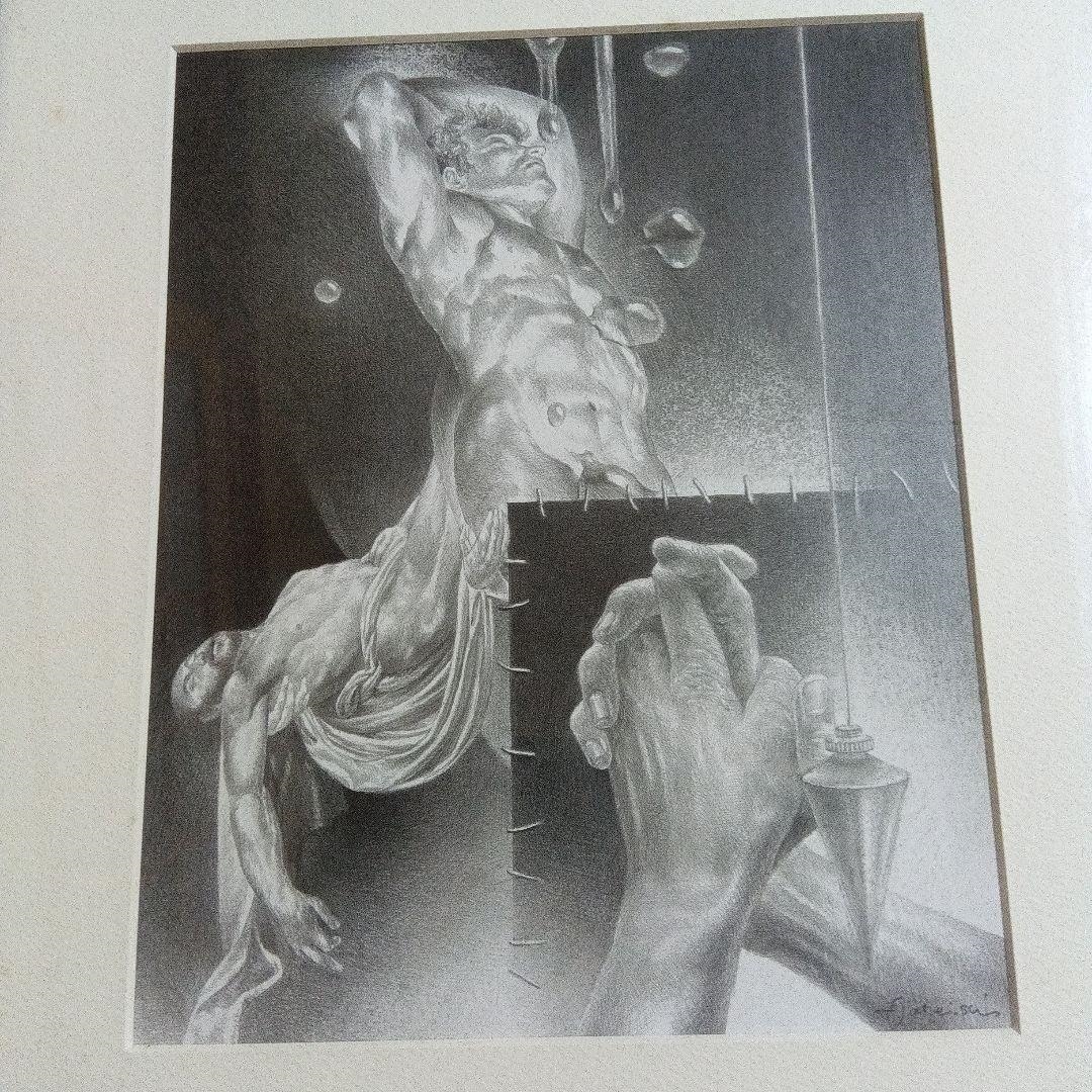 Rokushi Shu | Rokushi Shu pencil drawing, handwritten signature ...