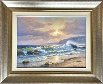 Andris Jansons | Amber Shores, Great Ocean Road | MutualArt