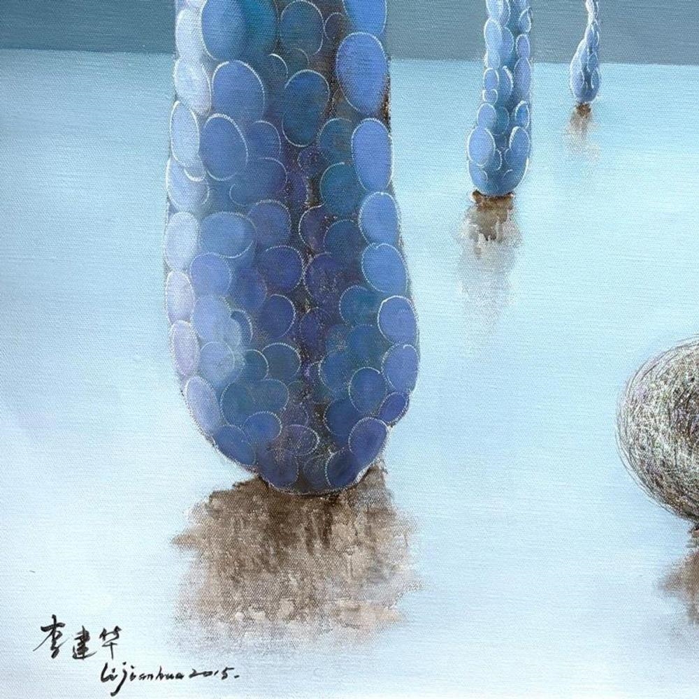 Li Jian Hua | Beyond the Clouds | MutualArt