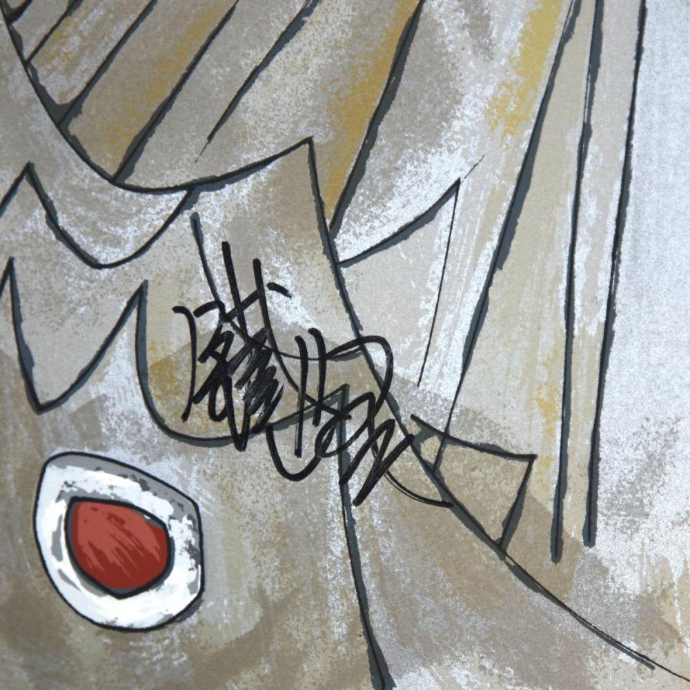 Jian Tie Feng | Mountain Ghost | MutualArt