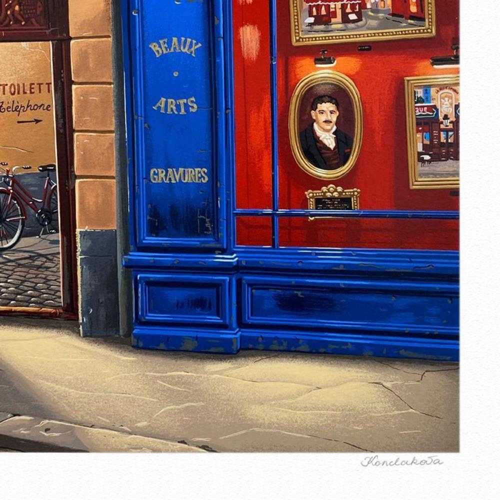 Liudmila Kondakova | Au Bon Marche | MutualArt