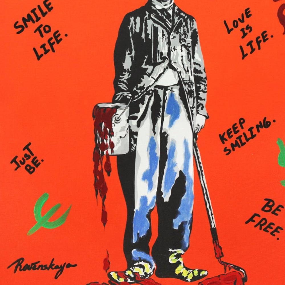 Nastya Rovenskaya | Fresh Paint | MutualArt