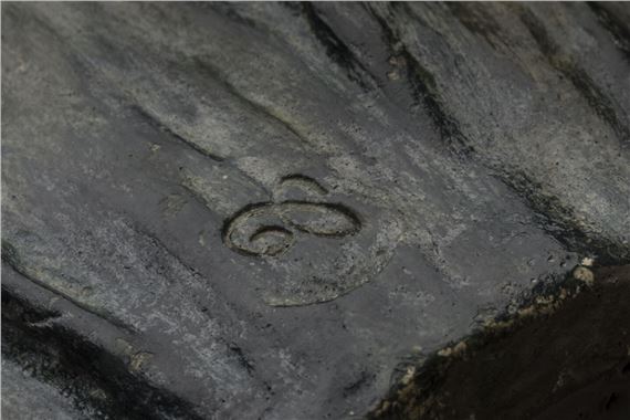 Fréderic Fischer | Adam et Eve | MutualArt