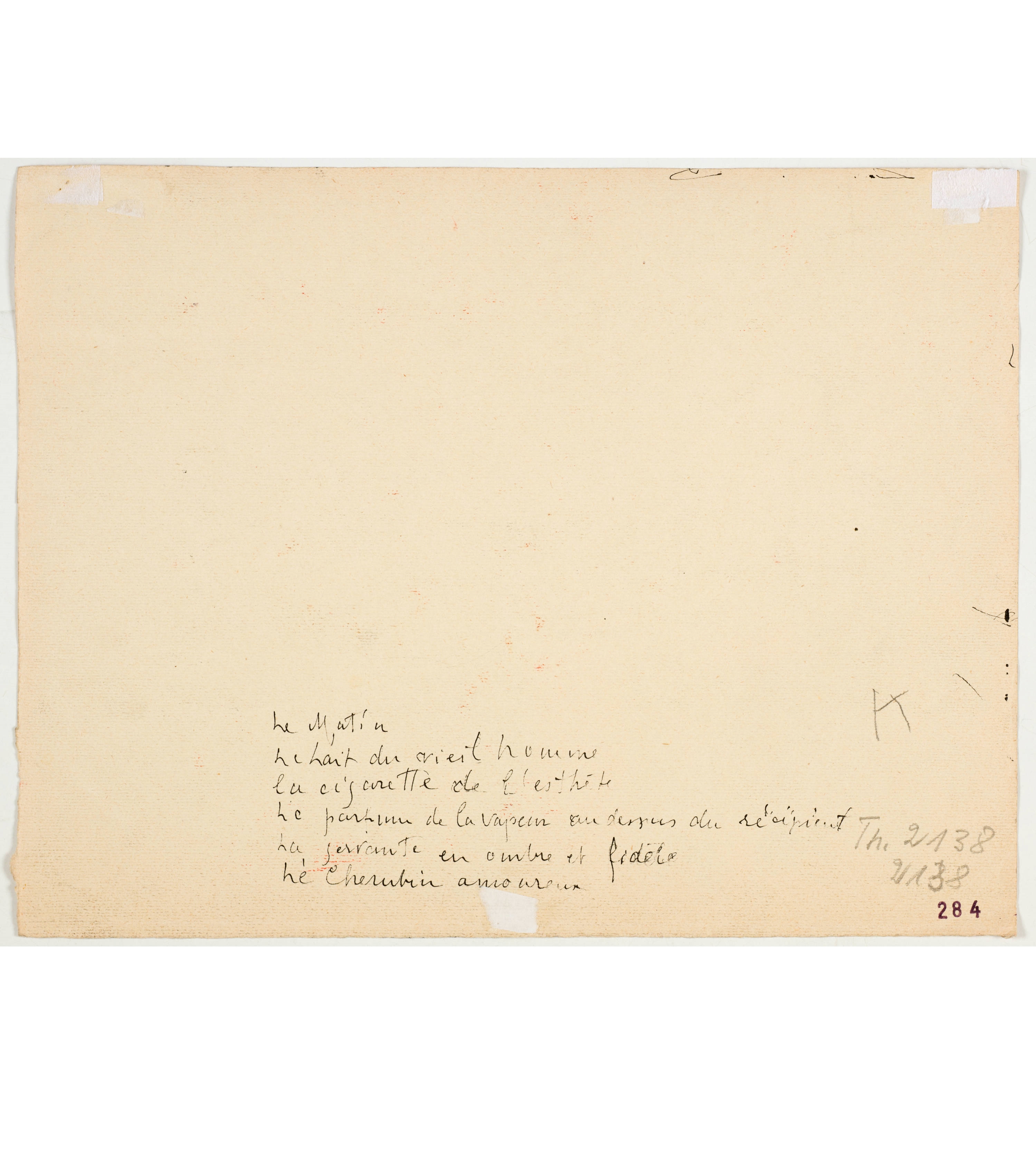 Louis Soutter | Au matin (1930 - 1937) | MutualArt